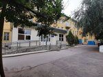 Хирургическое отделение (Pyatimorskaya ulitsa No:7), hastaneler  Volgograd'dan
