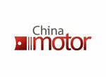 China-Motor (Adelya Kutuya Street No:157), otomobil yedek parçaları  Kazan'dan