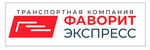 Favorit Express (Zhiengali Tlepbergenov Street No:80), nakliye firmaları  Aktöbe'den