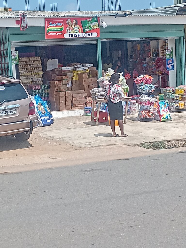 Süpermarket Trish love, Dünya, foto