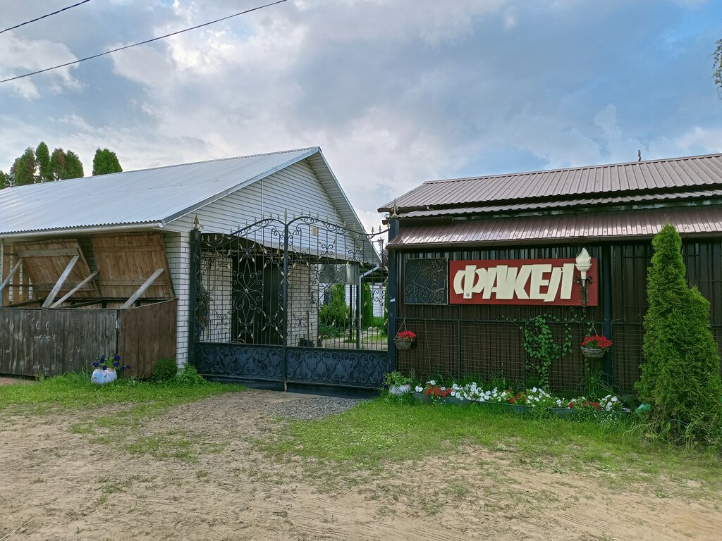 At ve binicilik kulüpleri Конный клуб Факел, Klintsy, foto