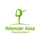Ural Iyengar Yoga Center (Malysheva Street No:53), yoga stüdyosu  Yekaterinburg'dan