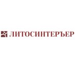 Litosinteryer (Panamarenki Street No:34), soba, şömine  Minsk'ten