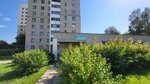 Oktyabrsky FOTs (Bresckaja Street No:90), sağlık merkezleri  Minsk'ten