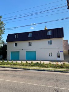 Алмаз (Lunacharskogo Street No:54), otel  Tula'dan