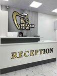 Korkem Stom (Bozbıik kóshesi No:1/1), özel ağız ve diş sağlığı klinikleri ve muayenehaneleri  Astana'dan
