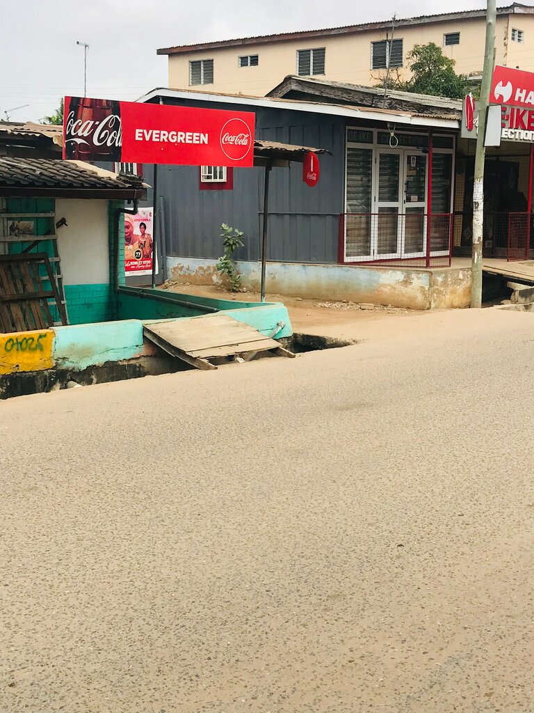 Mini-market Evergreen, Dünya, foto