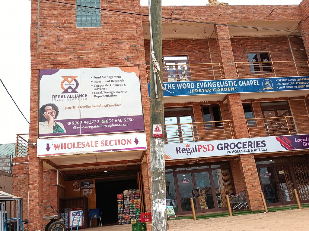 i̇ş merkezi Regal alliance investments, Dünya, foto