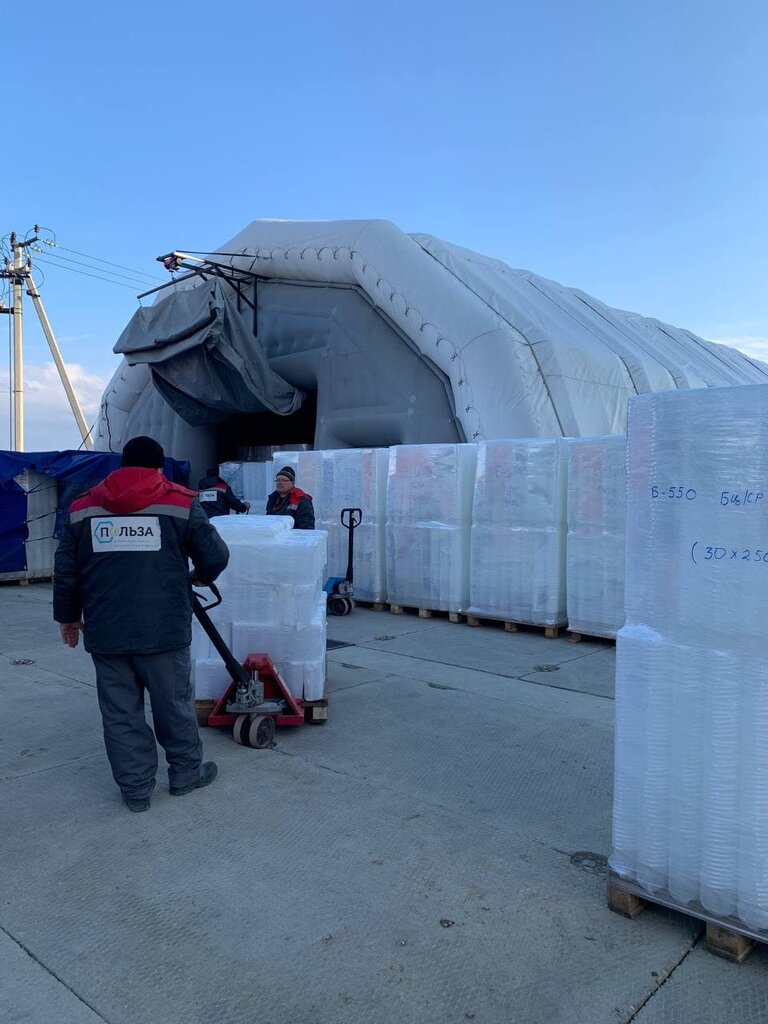 Plastik ve polimer firmaları Завод полимерных изделий Польза, Krasnodarski krayı, foto