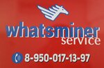 Whatsminer service (Traktovaya ulitsa No:31/3), elektrikli cihazların tamiri  Irkutsk'tan