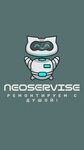 NeOService (ulitsa Generala Trosheva No:17), beyaz eşya servisleri  Krasnodar'dan