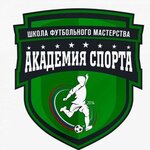 Шфм Академия спорта (1st Brestskaya Street No:15), spor okulları  Moskova'dan
