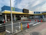Trial Go 春日公園店 (Fukuoka Prefecture, Kasuga), ev eşyası mağazaları