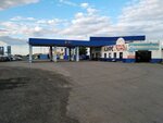 Стикс (proyezd Voroninskiye Gorki No:139с1), benzin istasyonu  Tiumen'den