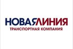 New Line (ulitsa Yermolova No:32А), lojistik firmaları  Pyatigorsk'tan