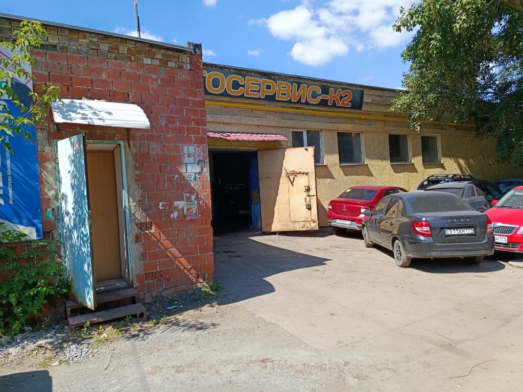 Oto kaporta INcolors, Çeliabinsk, foto