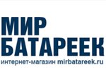 Mir batareek (Pyatnitskoye Highway No:18), elektrik ve elektrikli ürün mağazası  Moskova'dan