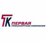 Transportno-ekspeditsionnaya set (Zelyonaya ulitsa No:1с8), kargo firmaları  Habarovsk'tan