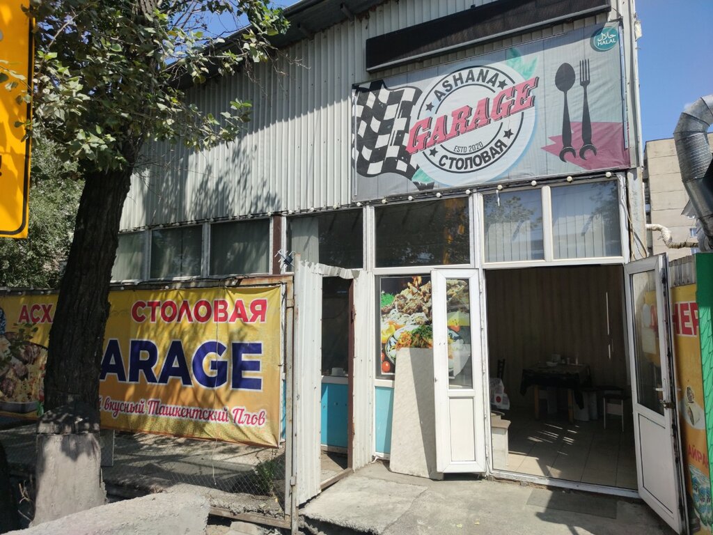 Kantin, yemekhane Garage, Almatı, foto