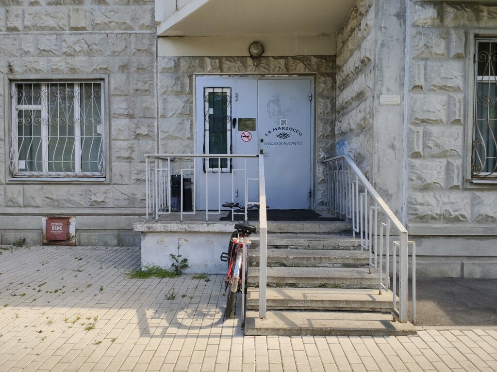 Çay-kahve makinaları, otomatları Espresso Mio, Moskova, foto