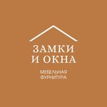 Замки и Окна (Nikolaya Fetisova Street No:32), pencere üretim, satış ve montaj firmaları  Ramenskoye'den