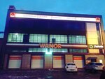 Express-Auto (Krasnyh Partizan Street No:247), oto lastik tamiri  Krasnodar'dan