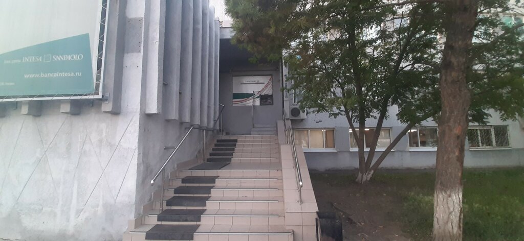 ATM'ler СДМ-банк, Omsk, foto