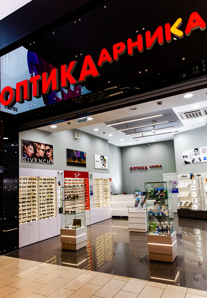 Optik Arnika, Ufa, foto