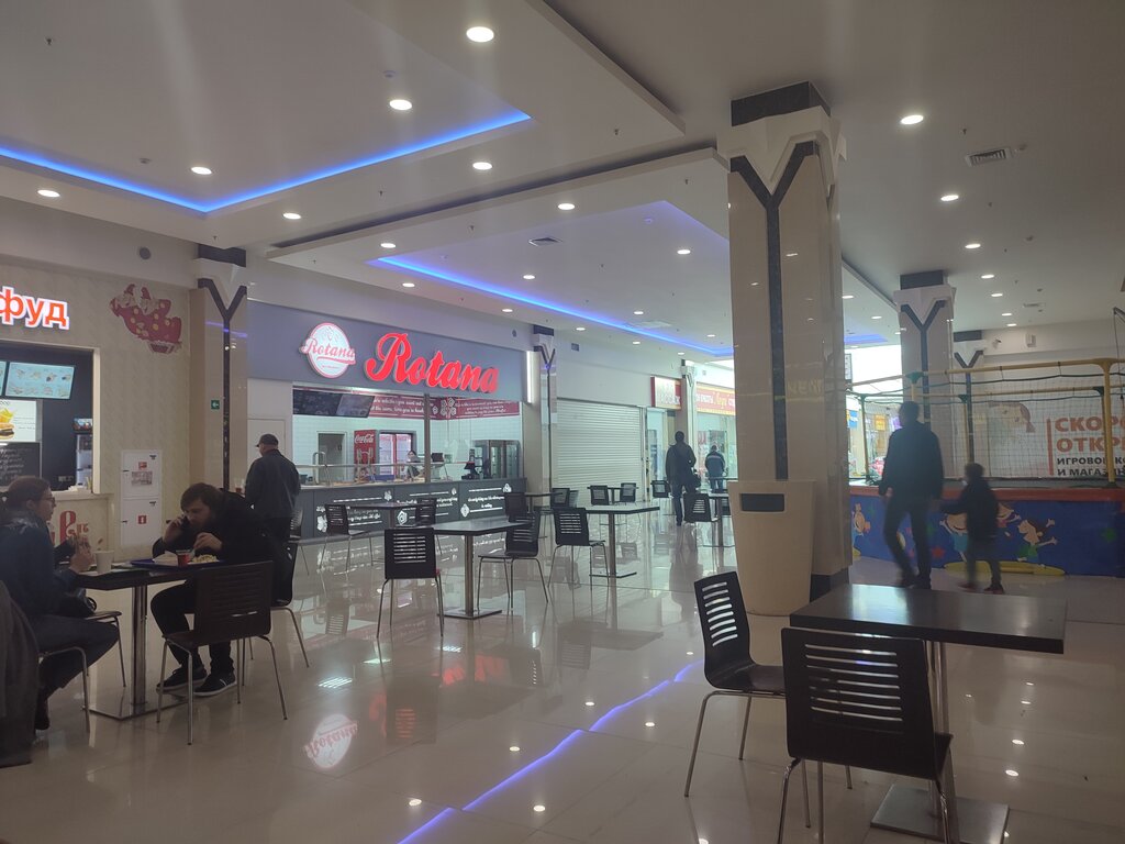 Kafe Rotana, Saint‑Petersburg, foto