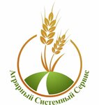 Agricultural System Service (Kurgannaja Street No:18), tohum üretimi  Minsk'ten