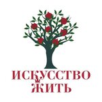 Искусство жить (Kommunisticheskaya Street No:50), psikolojik yardım merkezleri  Ufa'dan