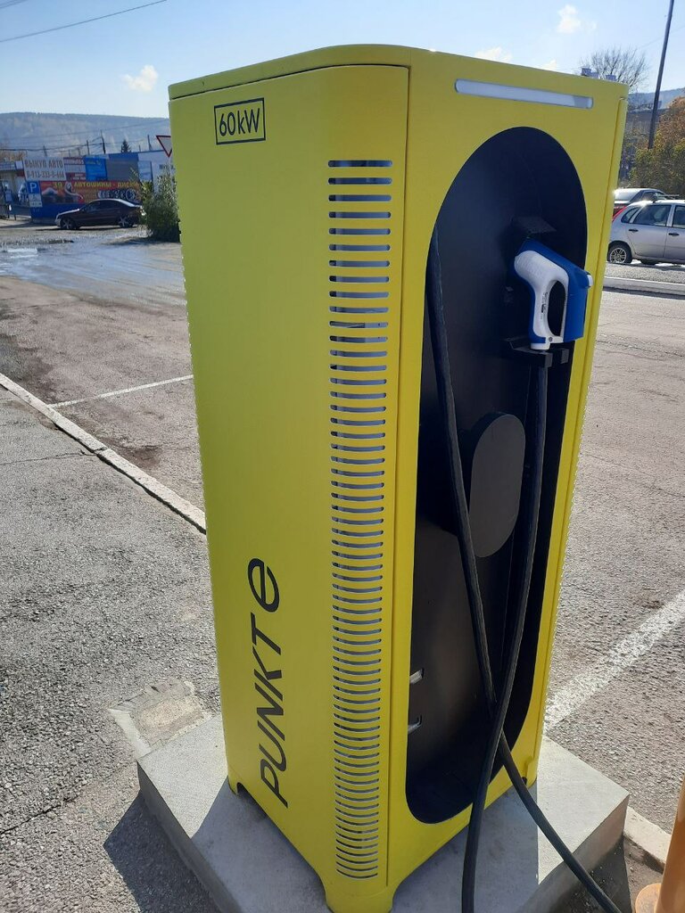 Elektrikli oto şarj istasyonları Punkt E, Novokuznetsk, foto