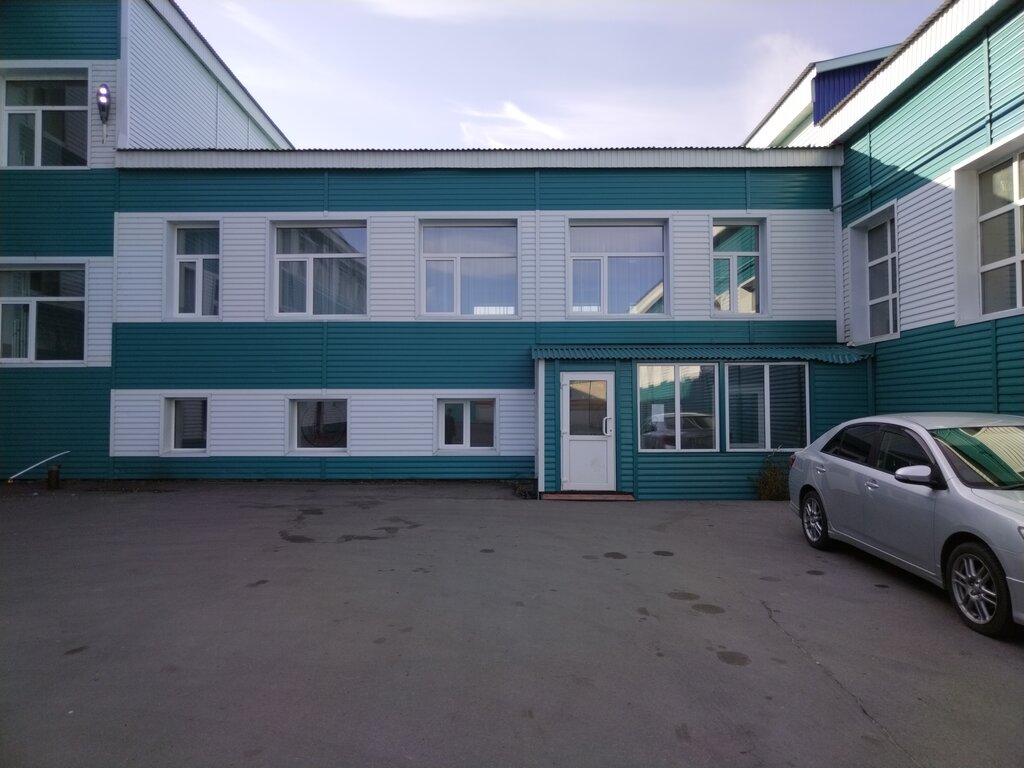 Spor kulüpleri Киокусинкай, Amursk Bölgesi, foto