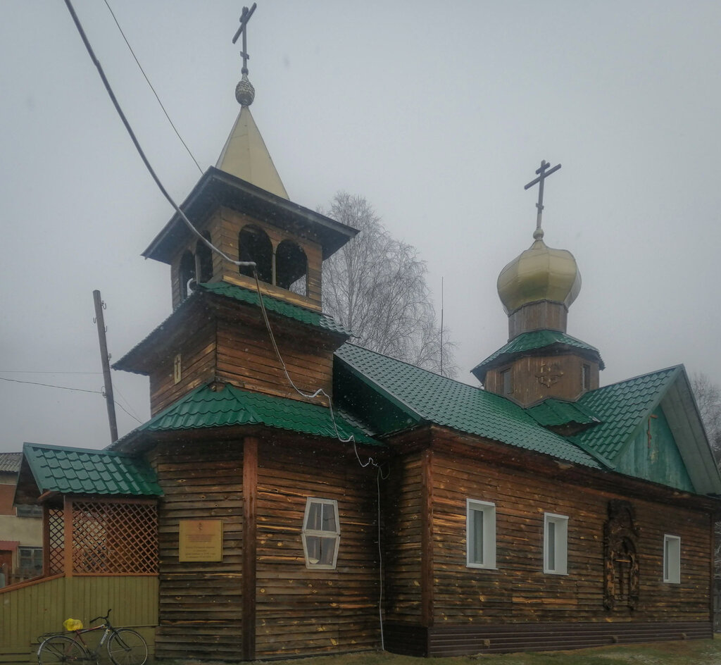 Ortodoks kiliseleri Церковь Троицы Живоначальной, Altayski krayı, foto