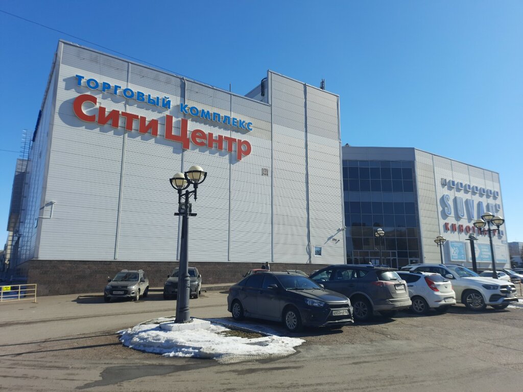 Cep telefonu ve aksesuarları satış mağazaları Divizion, Kazan, foto