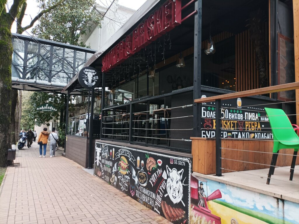 Bar Smoker&Brisket Bar, Soçi, foto