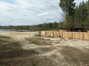 Plaj Пляж, Sovetski, foto