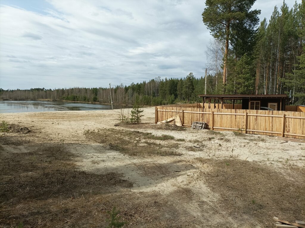 Plaj Пляж, Sovetski, foto