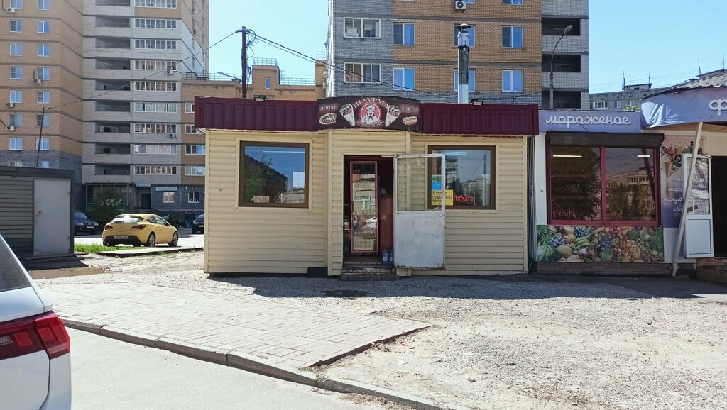 Fast food Шаурма, Nijni Novgorod, foto