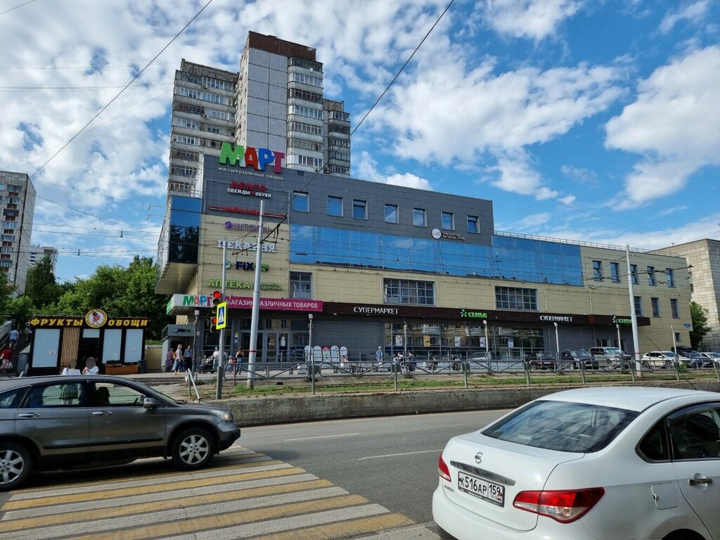 Ekmek fırını Настоящая Пекарня, Perm, foto