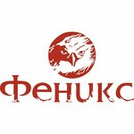 Feniks (Academician Lukyanenko Street No:26/1), güvenlik ve alarm sistemleri  Krasnodar'dan