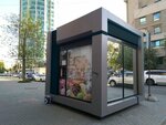 Modul-don (Budyonnovskiy Avenue No:70), i̇nşaat firmaları  Rostov‑na‑Donu'dan