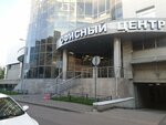 Румба (Vasi Alekseyeva Street No:6), i̇ş merkezi  Saint‑Petersburg'dan