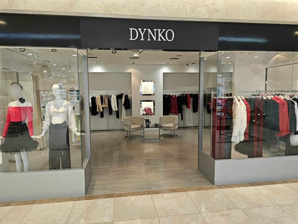 Giyim mağazası Dynko, Moskova, foto
