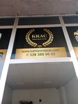 Kahta Oto Kiralama (Adıyaman, Kahta, Mehmet Akif Cad., 38), oto kiralama  Kâhta'dan