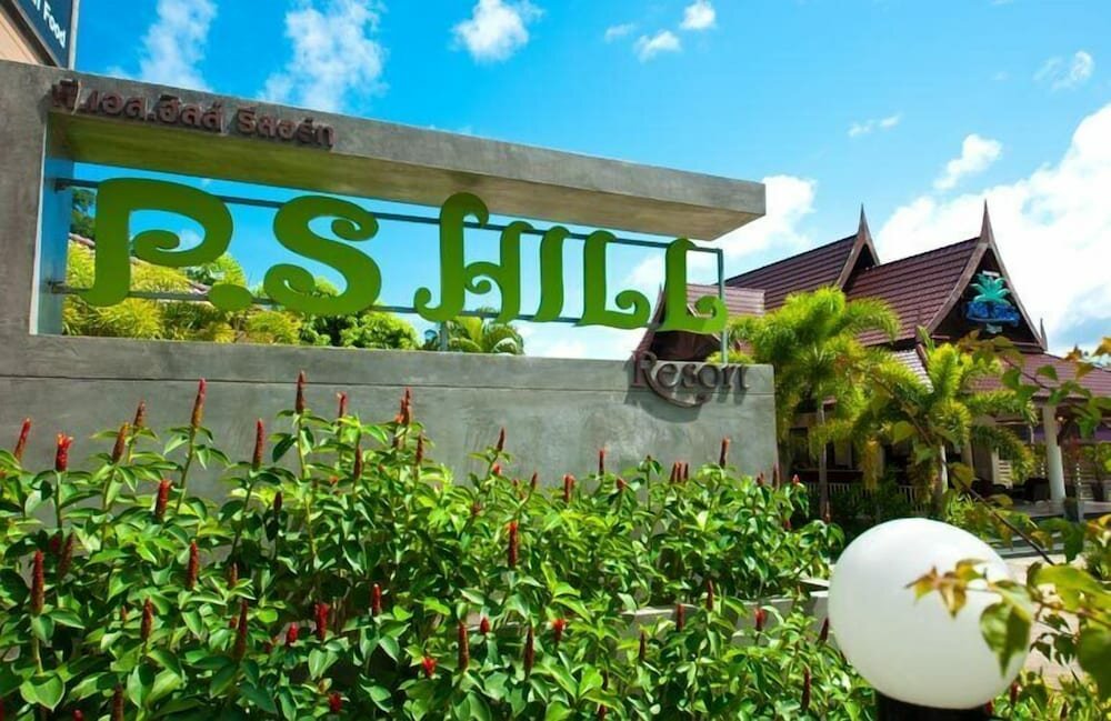 Kısa süreli konaklama The Hill Resort, Phuket Eyaleti, foto