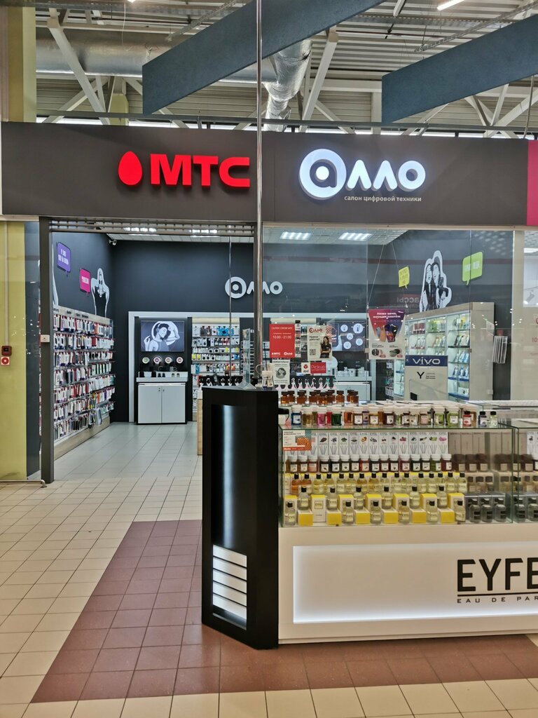 Cep telefonu ve aksesuarları satış mağazaları Allo, Grodno, foto