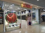 Lord (Osıpenko kóshesi No:1), ayakkabı mağazaları  Kökşetav'dan