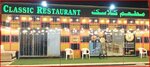 Classic Restaurant (Suqya Street, Madinat Zayed, Sector 3, Abu Dhabi), restoran