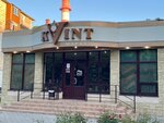 Kvint (strada Krasnodonskaia No:45, Tiraspol), alkollü içecekler  Tiraspol'dan